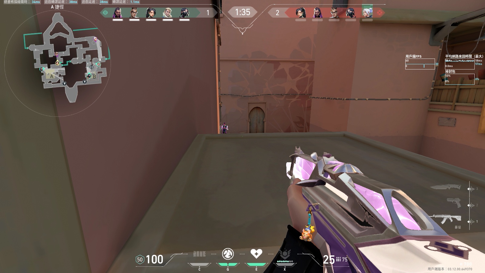 val4 Object Detection Model by new-workspace-s9y2m