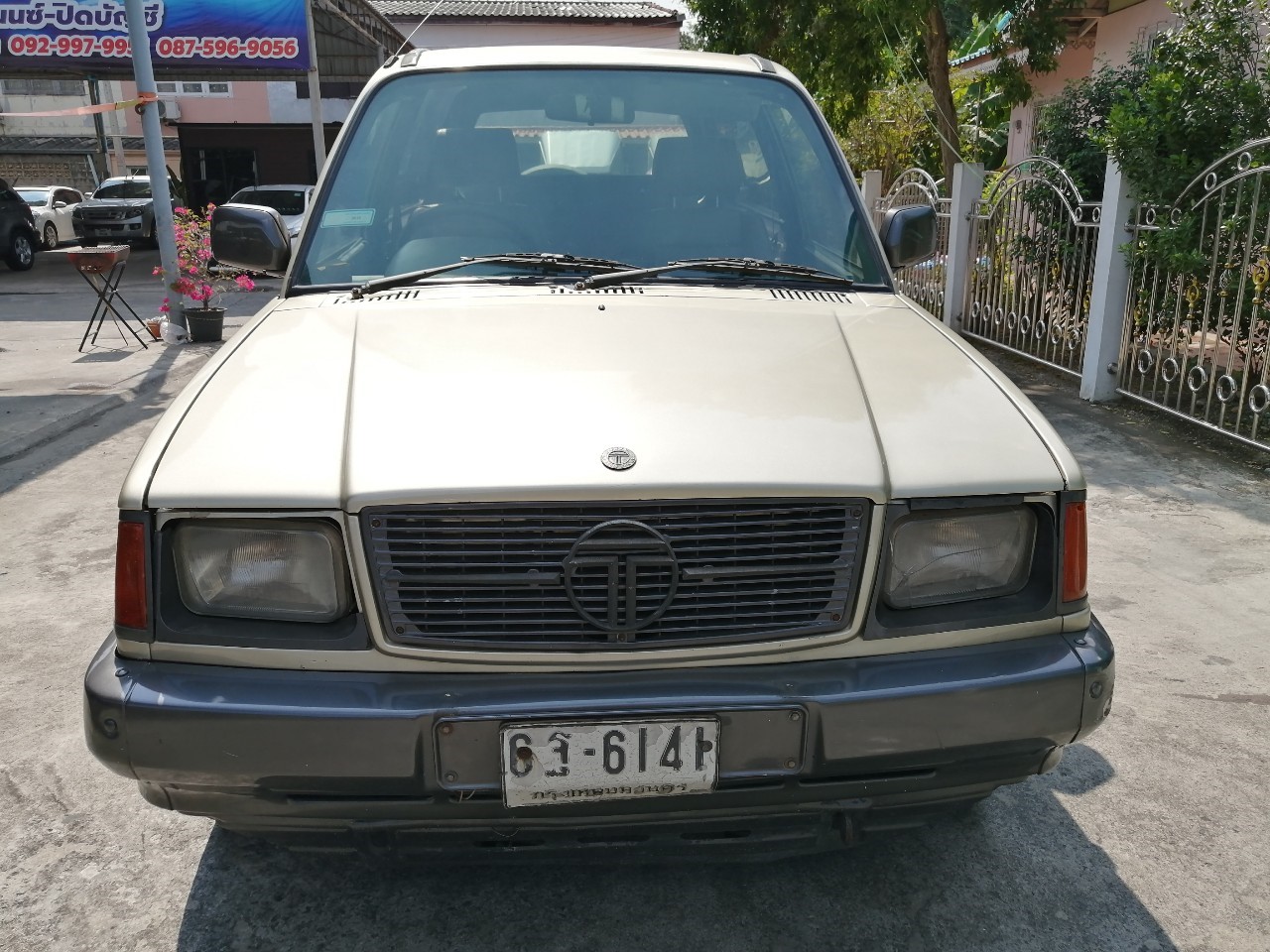 License Plate Object Detection Model V3 2022 12 14 11 49pm By Au Parking