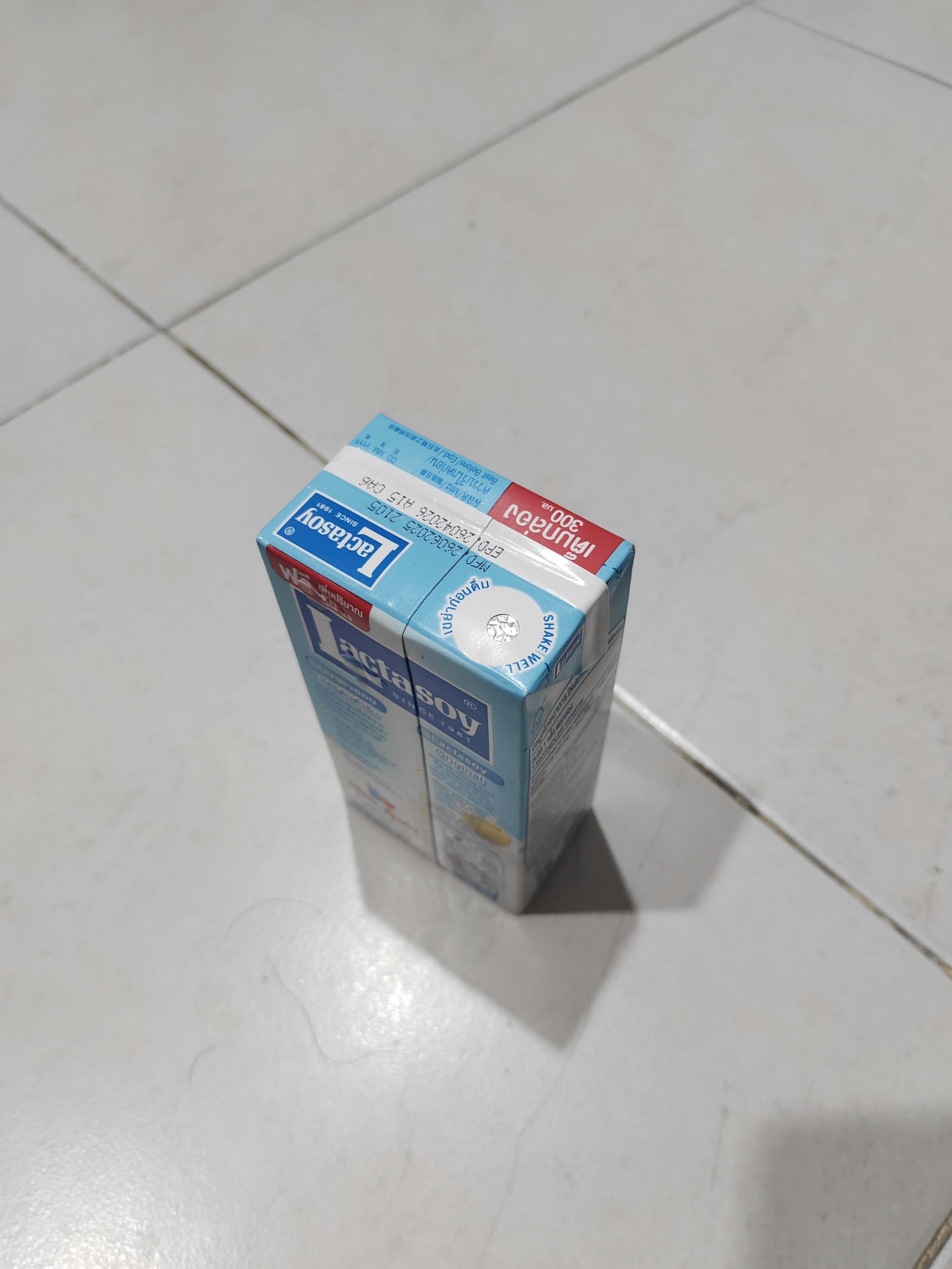 carton Object Detection Dataset by Ensconce