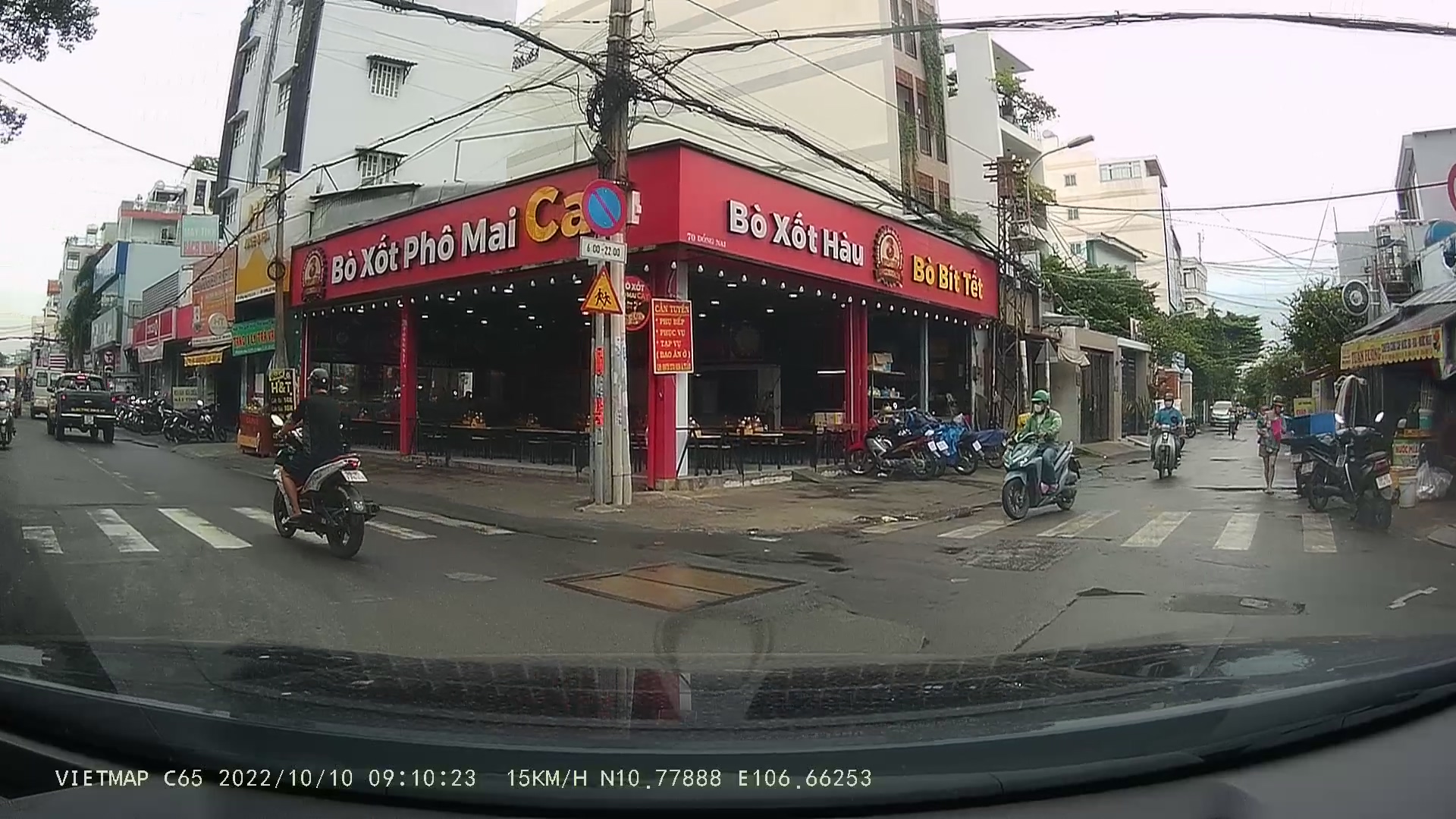 Vietnamese Traffic Signs Detection Object Detection Dataset And Pre