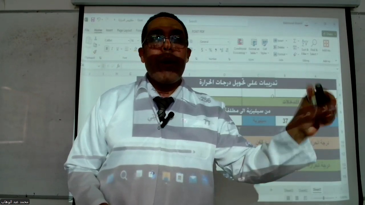 students-behaviors-detection Object Detection Dataset by inittrain