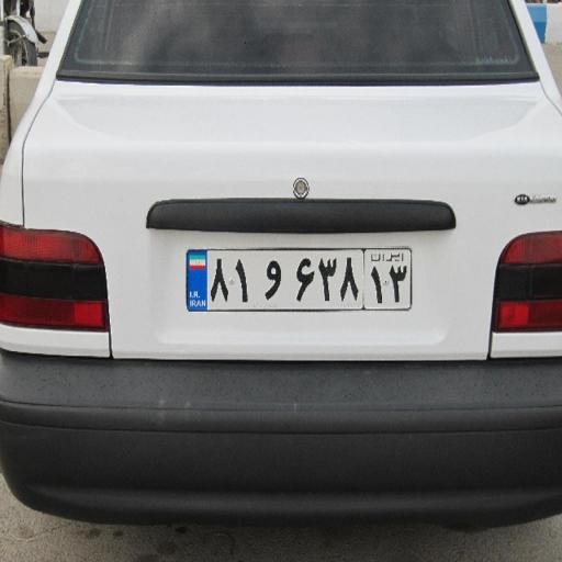 car Object Detection Model by Amir