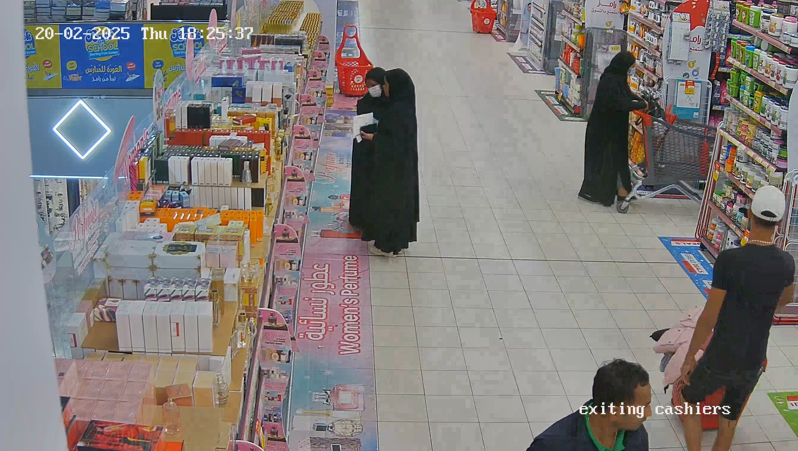 Mart (mart-ujwej) - Roboflow Universe