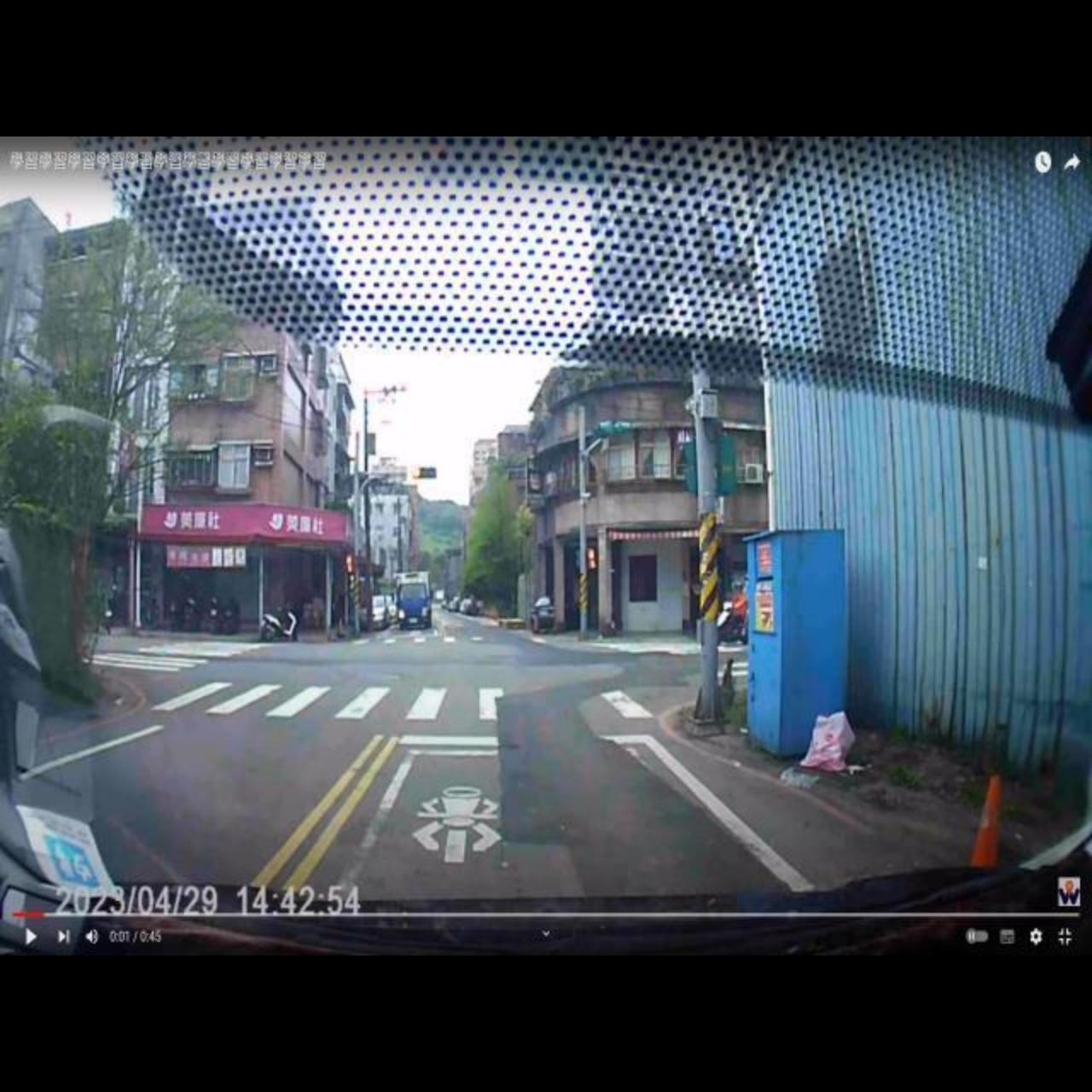 traffic-part1 Object Detection Dataset by trafficofficialmyself