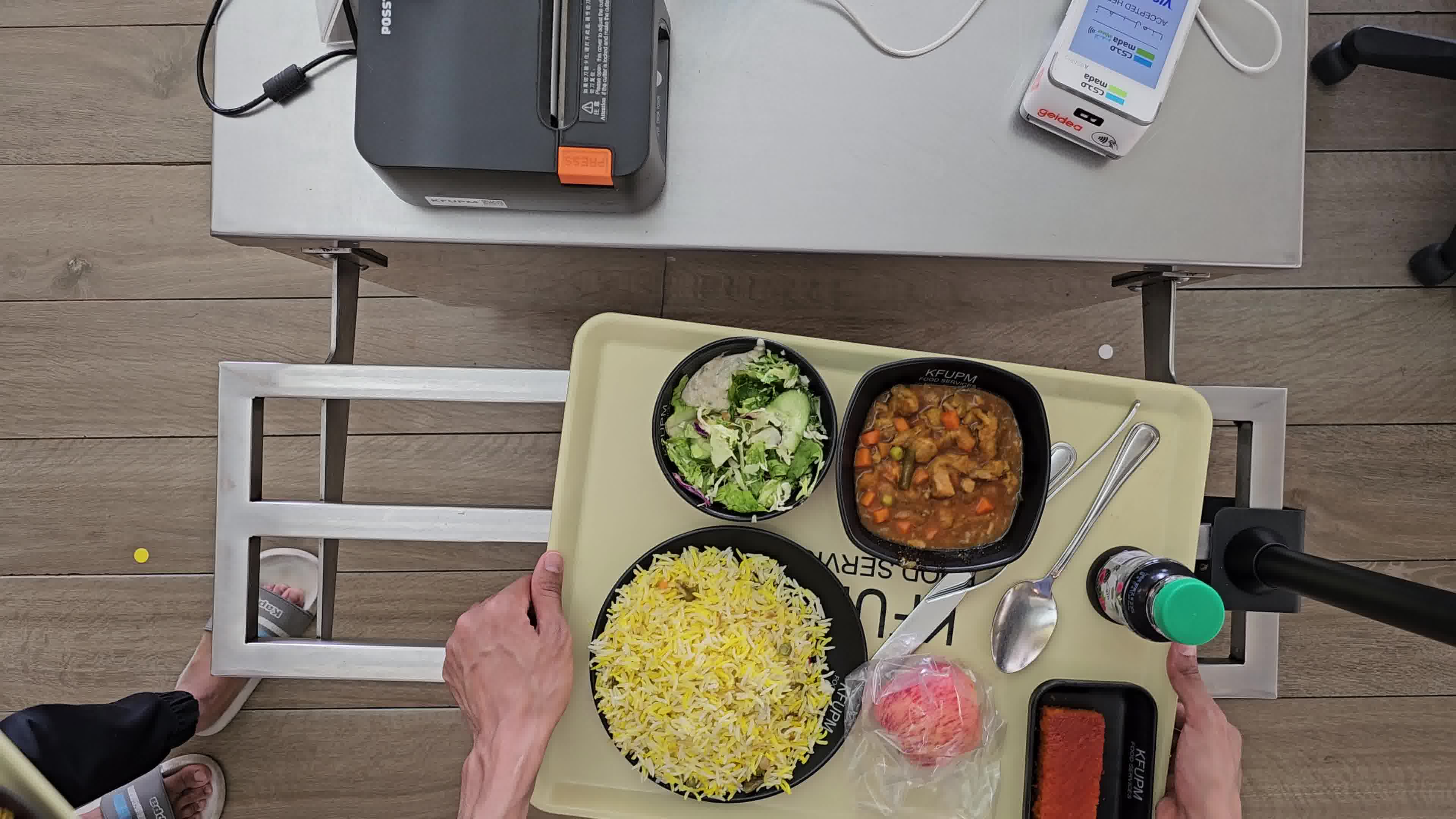 Canteen Project Object Detection Model by Saad29