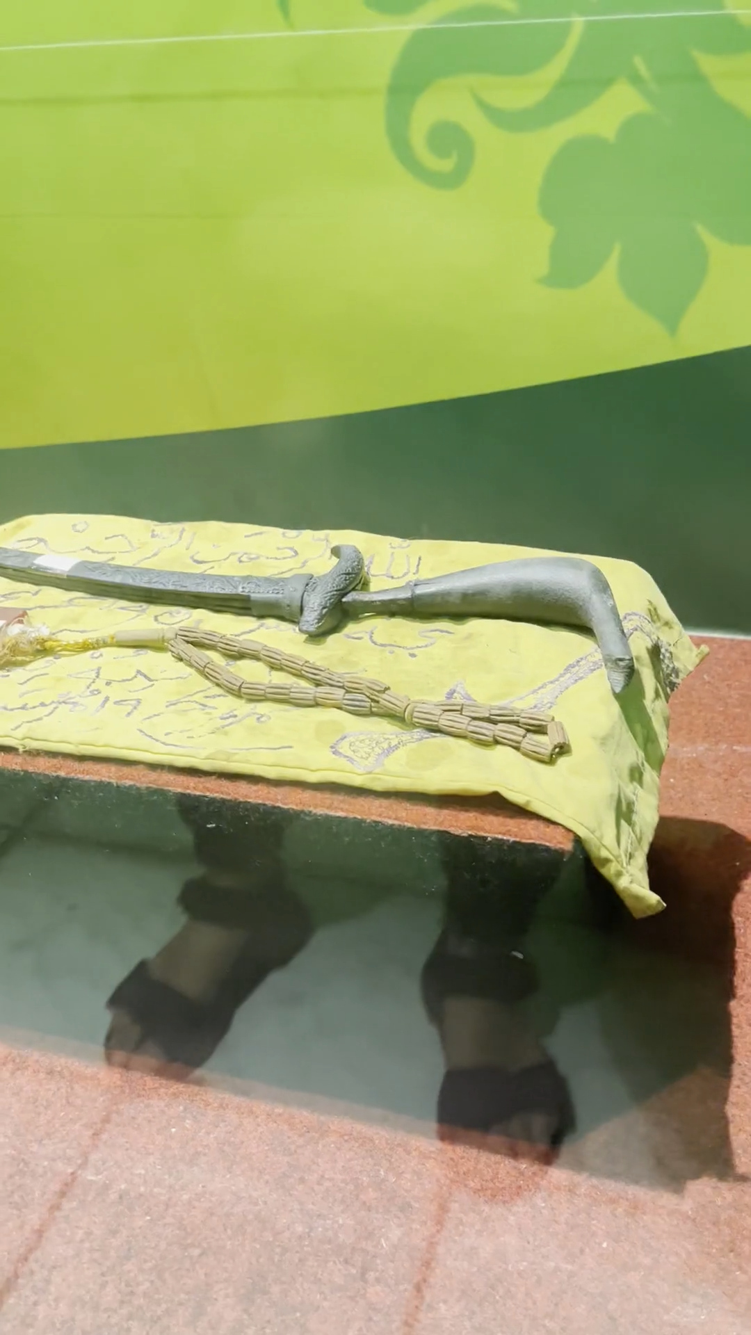 yoloh Object Detection Model by museum