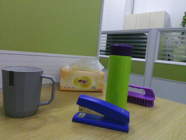 cup_detect Object Detection Dataset by ws1