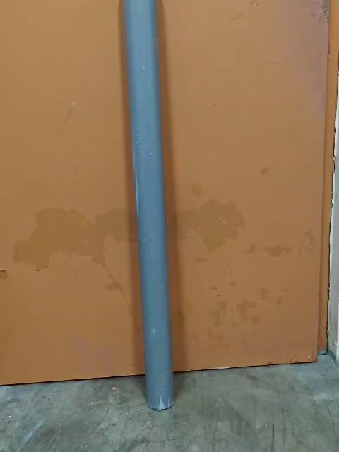 PIPE Object Detection Dataset and Pre-Trained Model by Chang