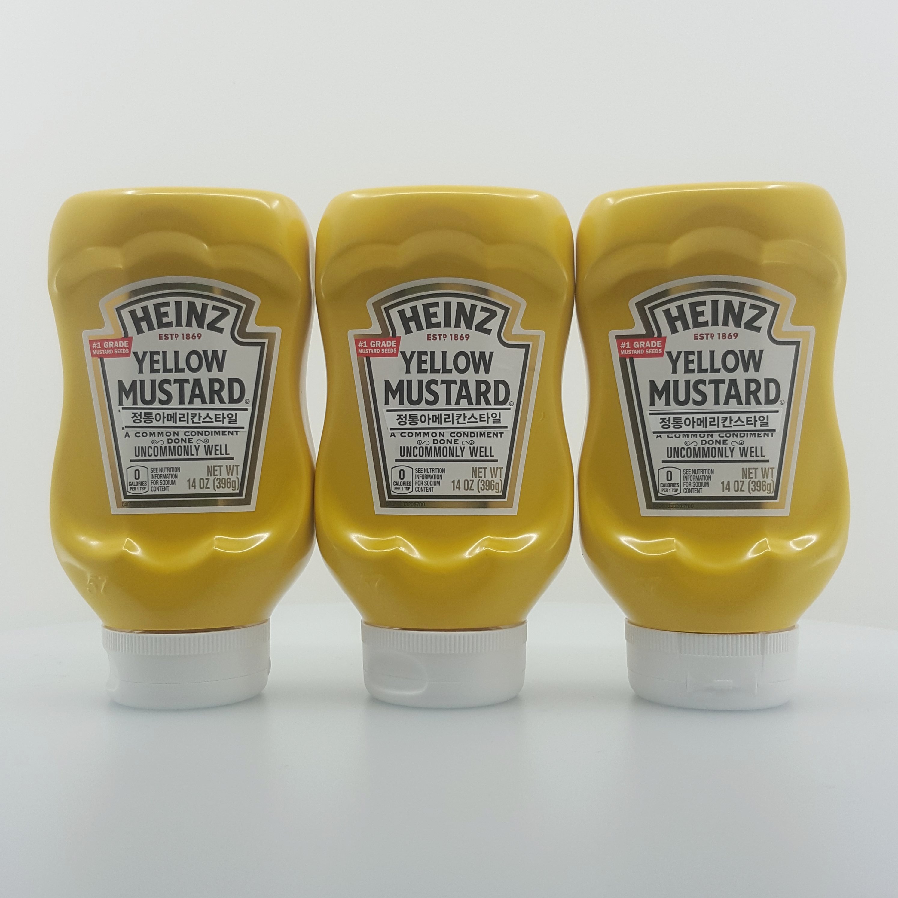 Mustard Object Detection Dataset by Graduation Project