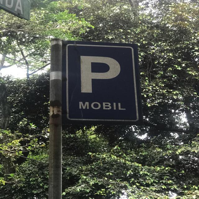 indonesia-traffic-signs-cls Classification Dataset by ilma