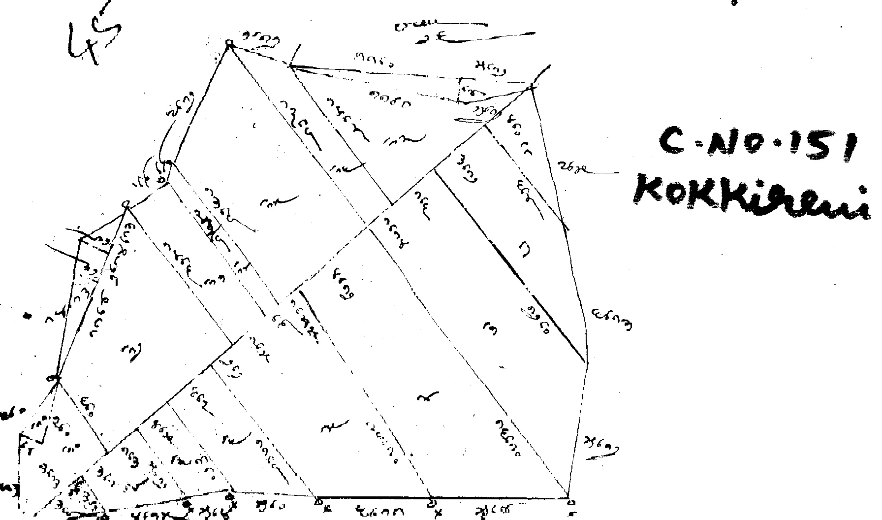 Digitsegmentation Instance Segmentation Dataset By 1856