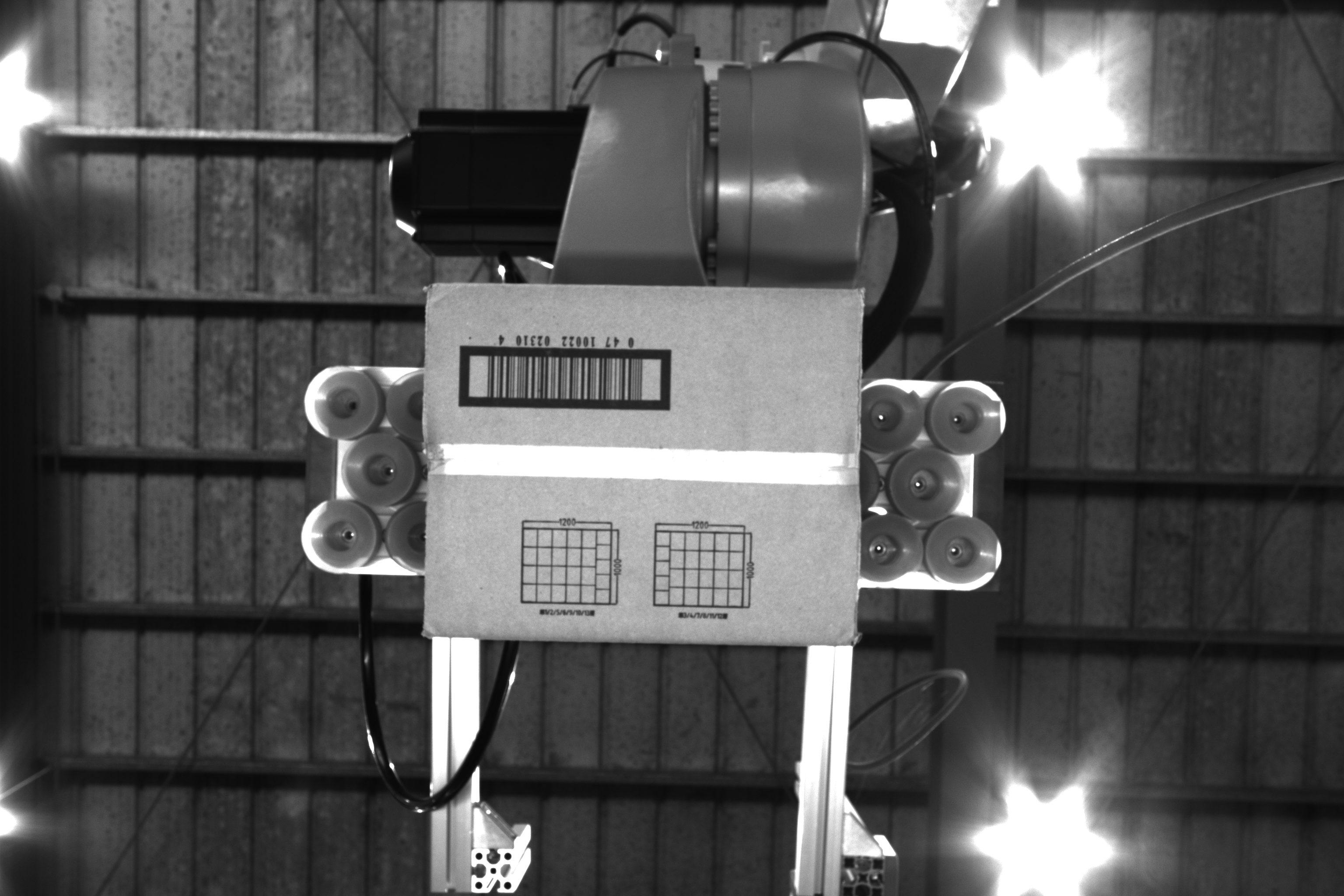 Box_Detect Object Detection Dataset by WorkSpaceForTest