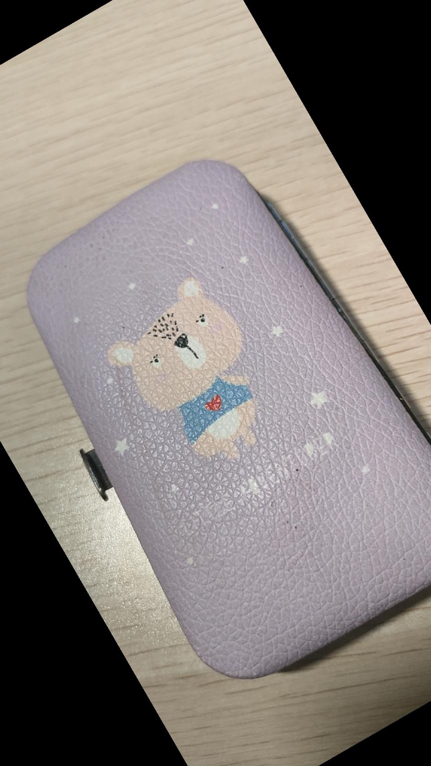 Top Jiandao Datasets and Models | Roboflow Universe