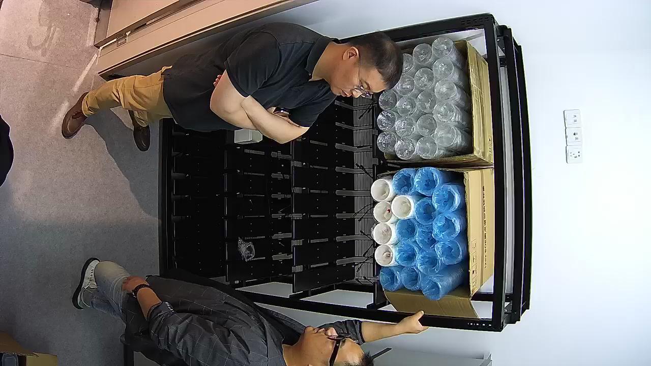 Plastic Cup Detection Instance Segmentation Model By Michael