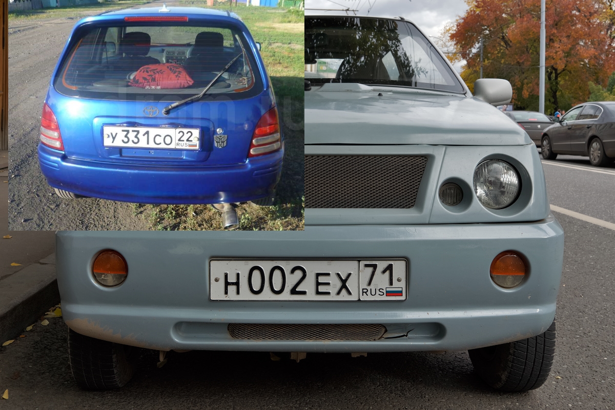 lpr Object Detection Model by workspace1