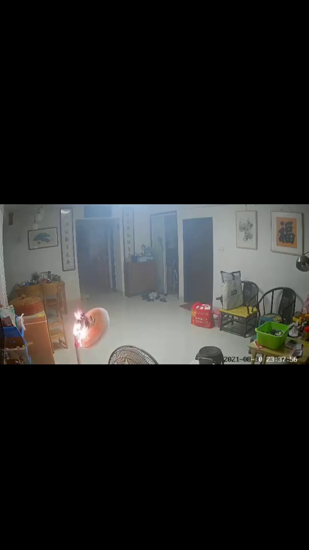 Petrol_Fire Object Detection Dataset and Pre-Trained Model by Parthvi
