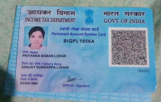 pancard-info-detection Object Detection Dataset by DocumentVerification