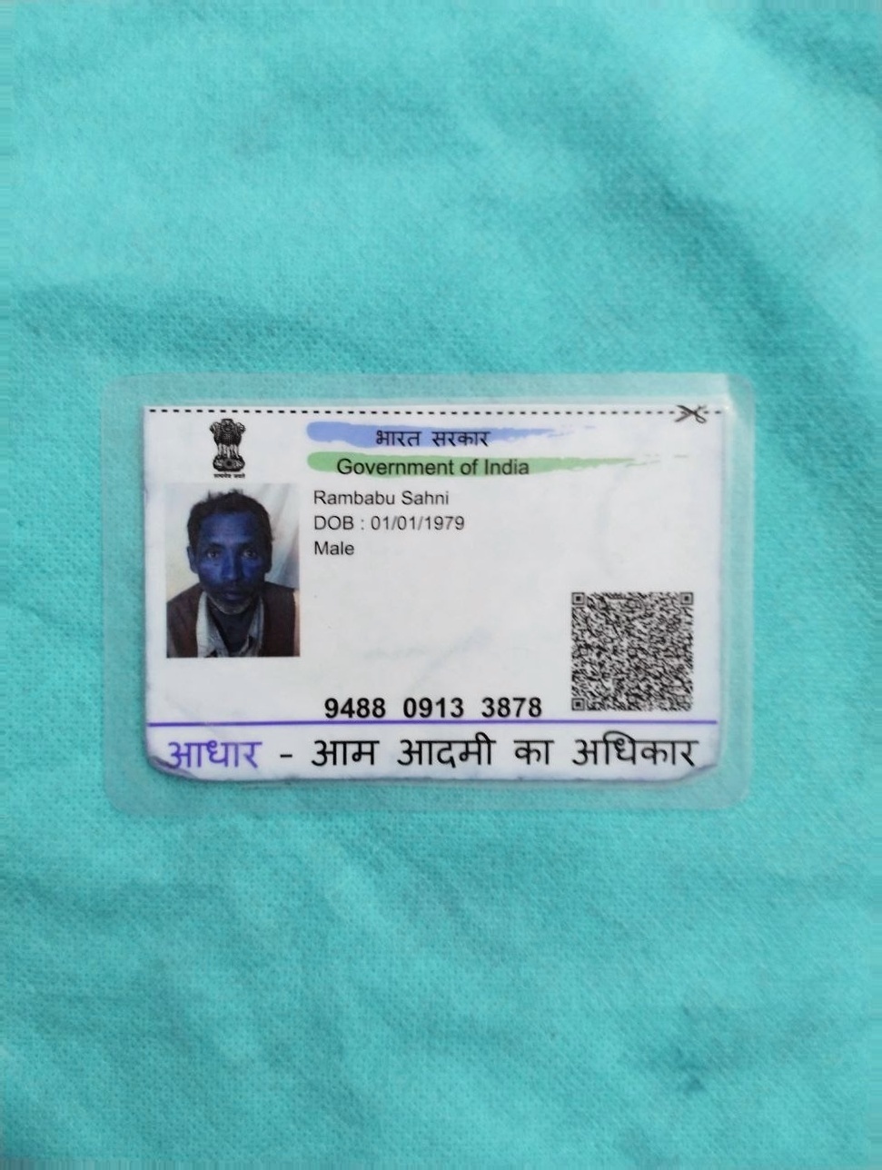 Aadhar Info Detection Object Detection Dataset By Documentverification