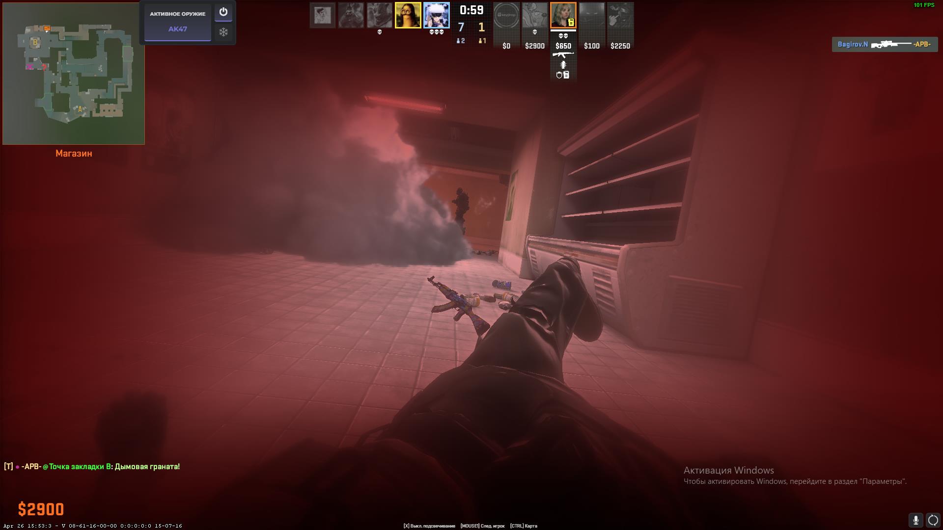 CS BODY - Roboflow Universe