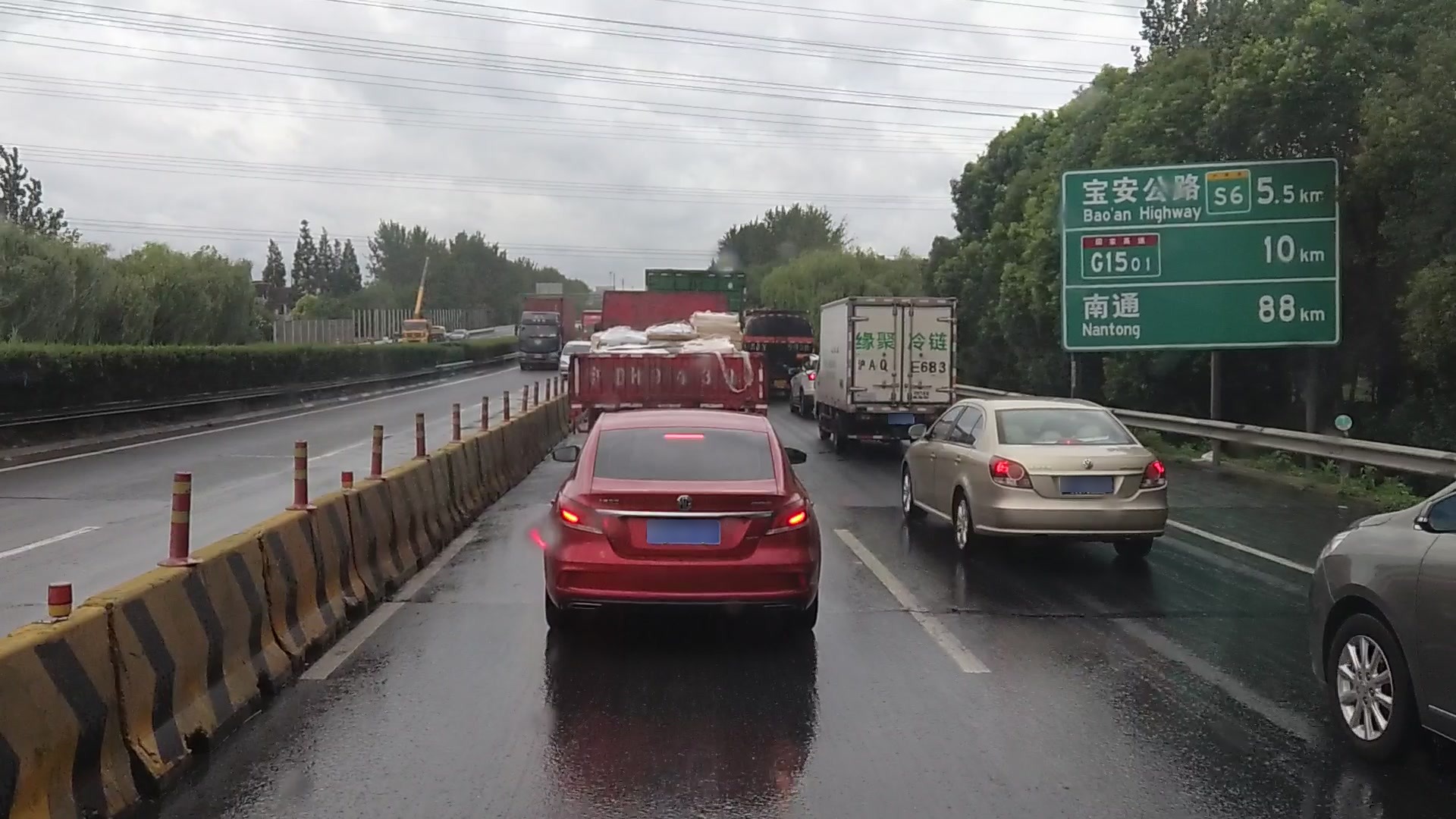 hw-TRAIN Object Detection Dataset by hawei+trianval