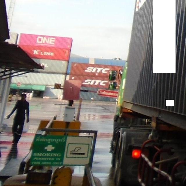 Container Defect Detection Object Detection Dataset by Shalini