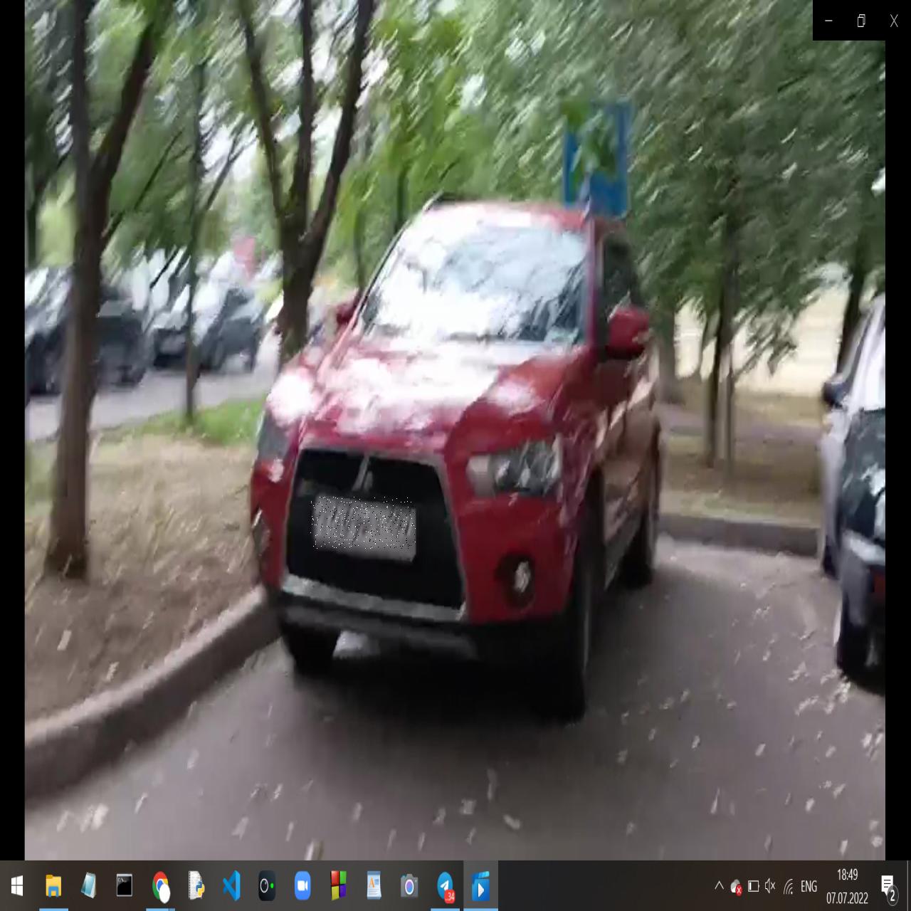 Car License Plate Detection Object Detection Dataset And Pre Trained