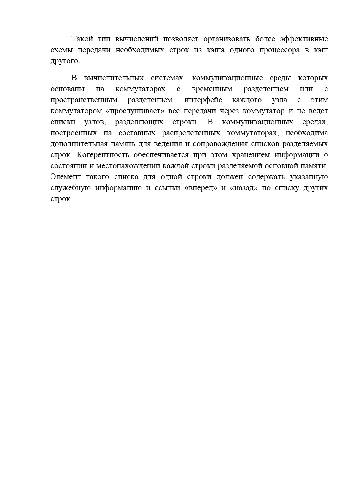 diagram (diagram-2ejff) - Roboflow Universe