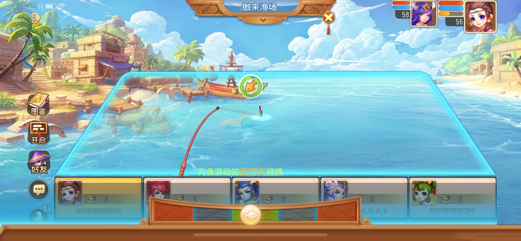 fishing Object Detection Dataset and Pre-Trained Model by dx1ngy