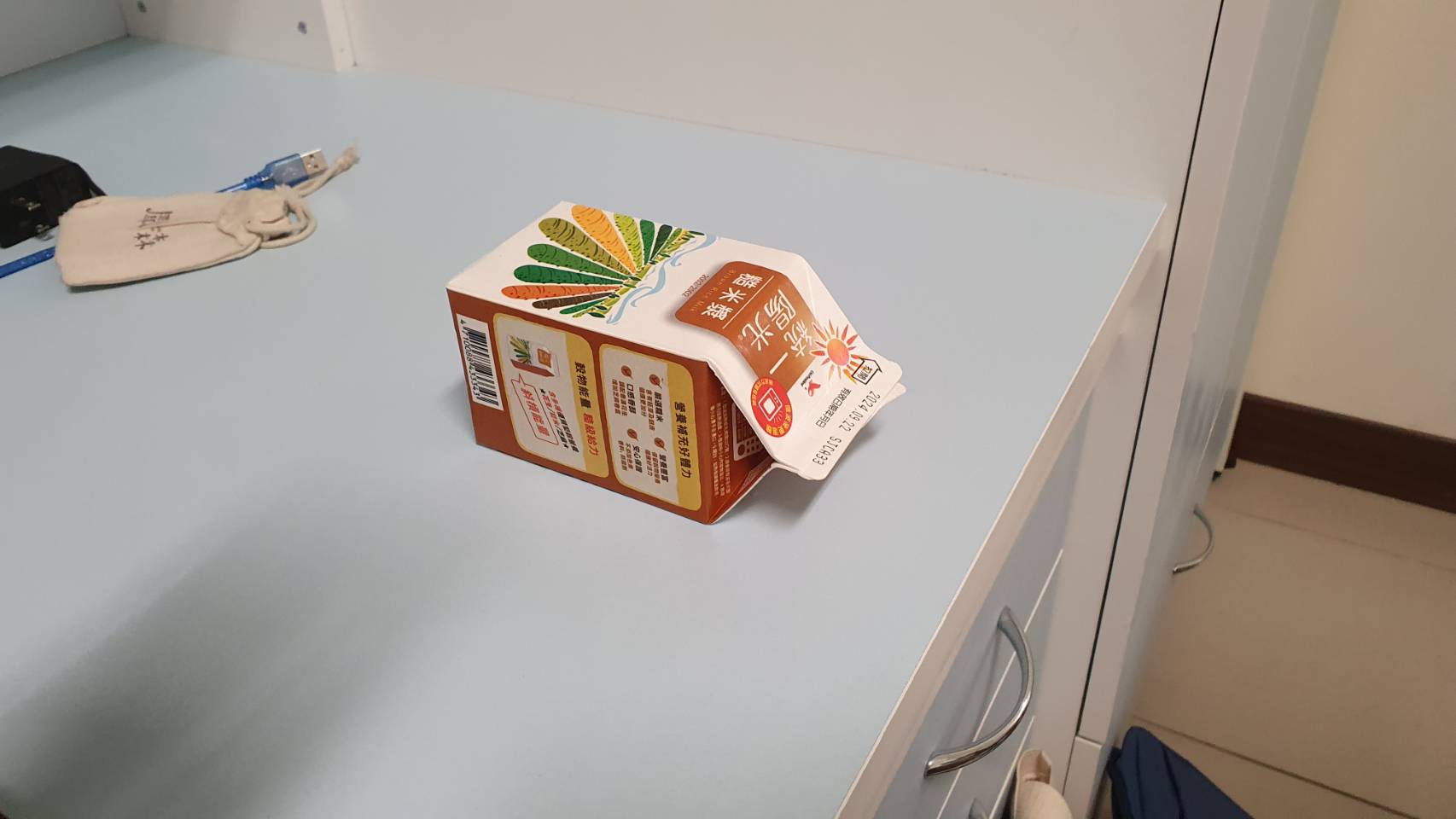 Papertrashdetection Object Detection Dataset And Pre Trained Model By