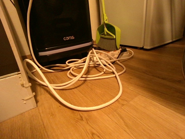 Rgb Object Detection Dataset By Kms