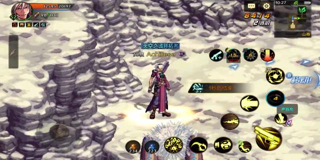 dnf_yolo Object Detection Dataset by jinye