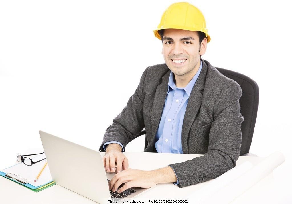 TCC Visão Computacional EPI V2 Object Detection Model by Pedro