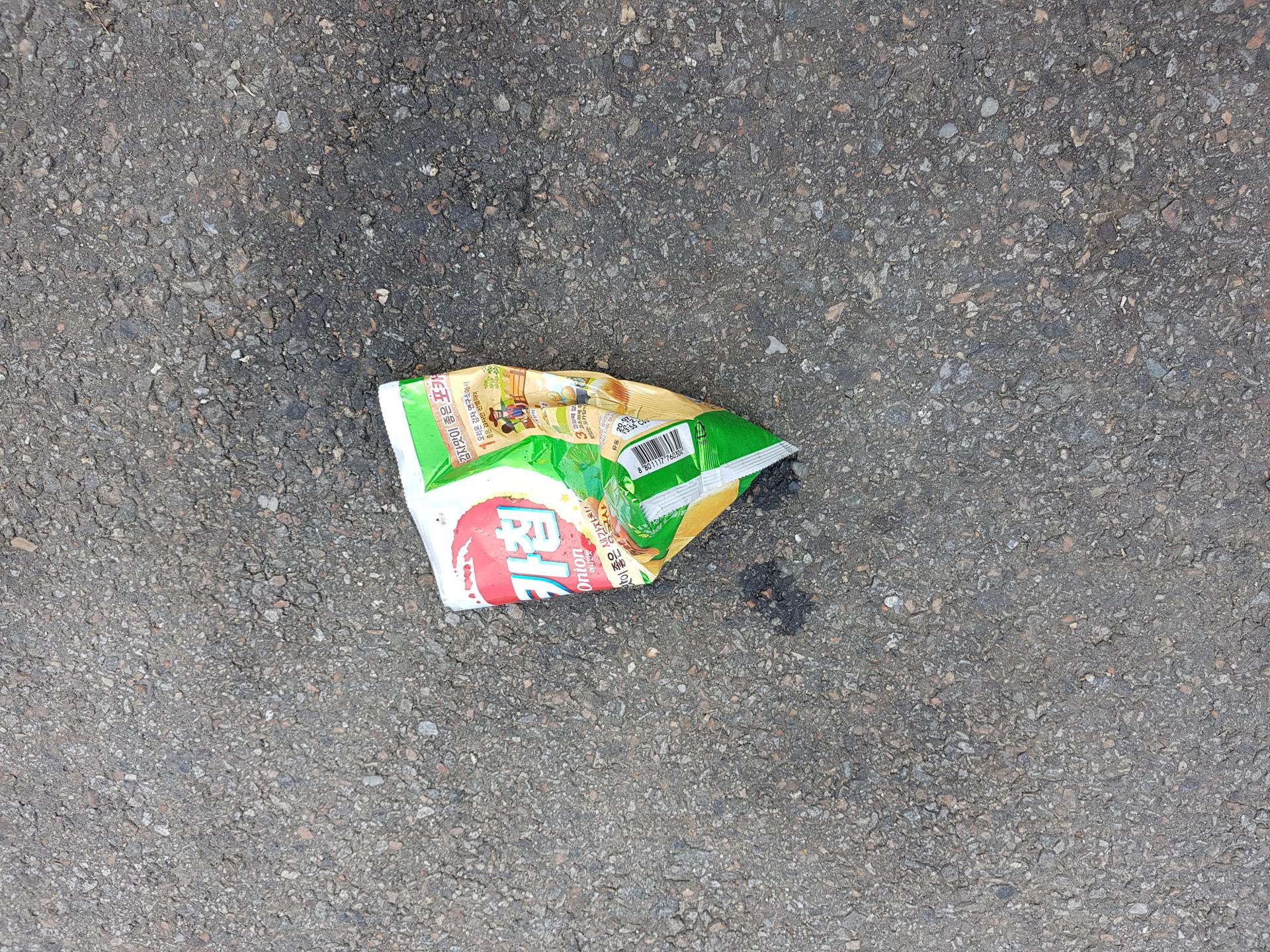 trash detection_yolov5 Object Detection Dataset by Heegun Chong