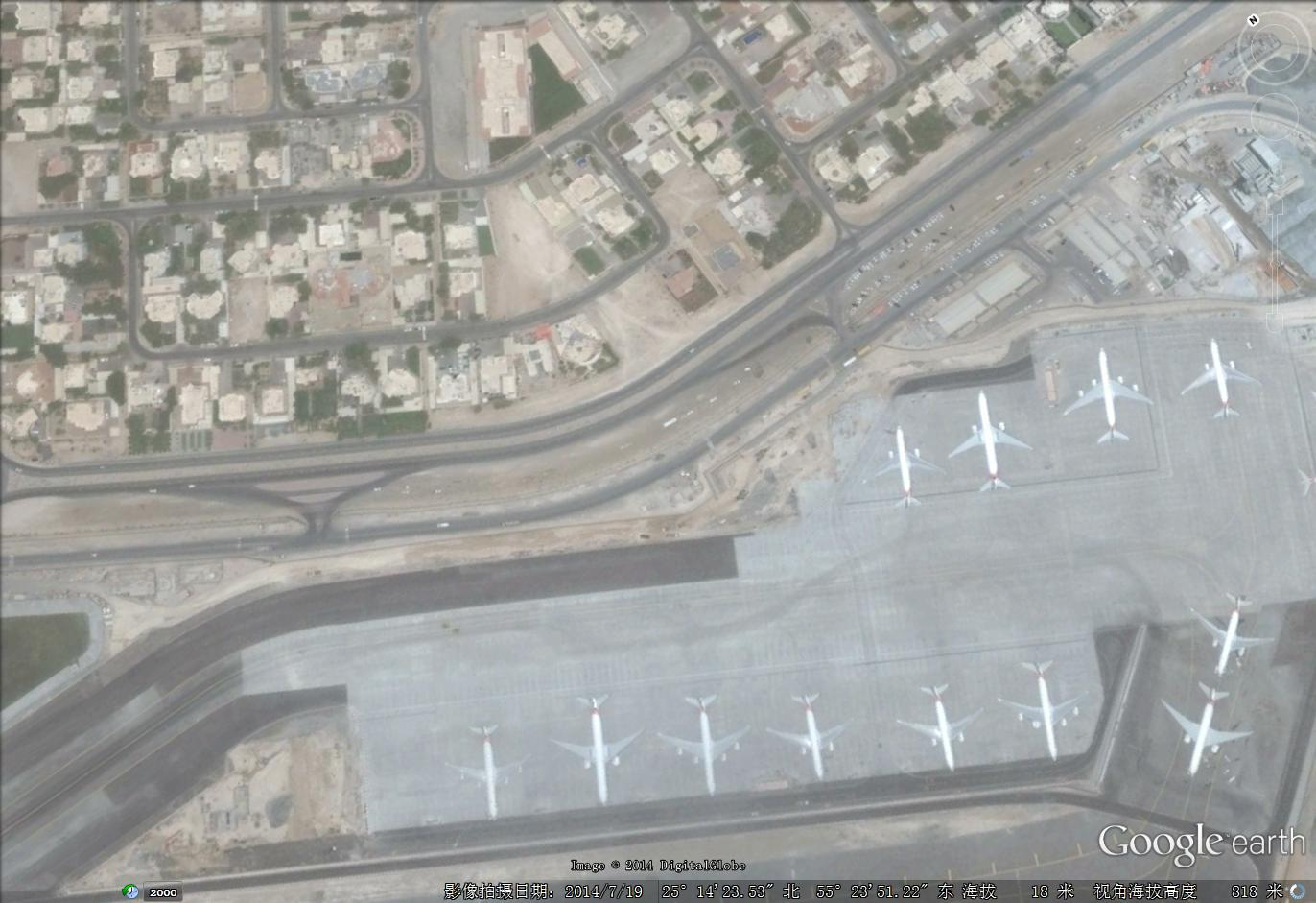 How to Use the yolov8-detection-infer Object Detection API