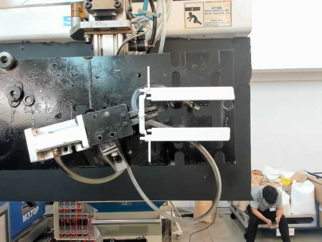 plastic Object Detection Model by injection