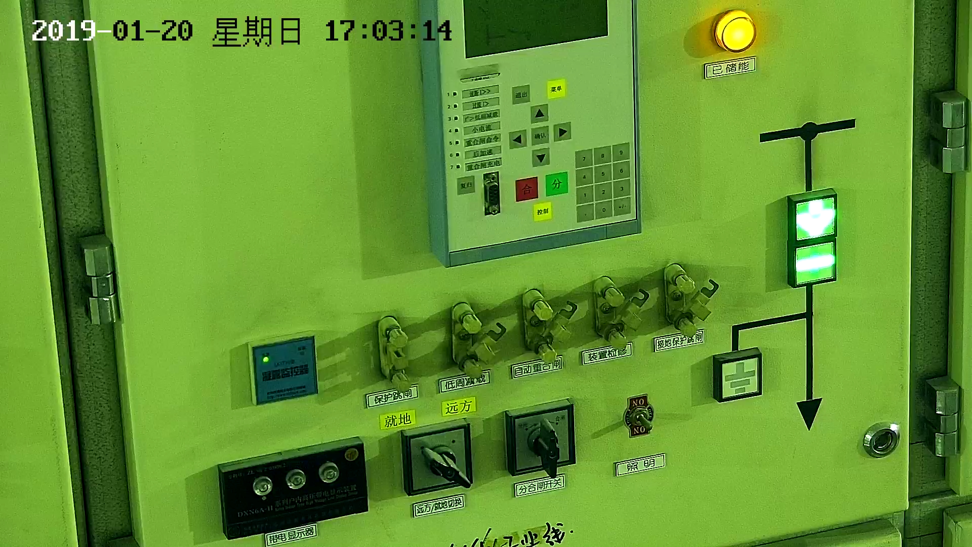 gt Object Detection Dataset by DL