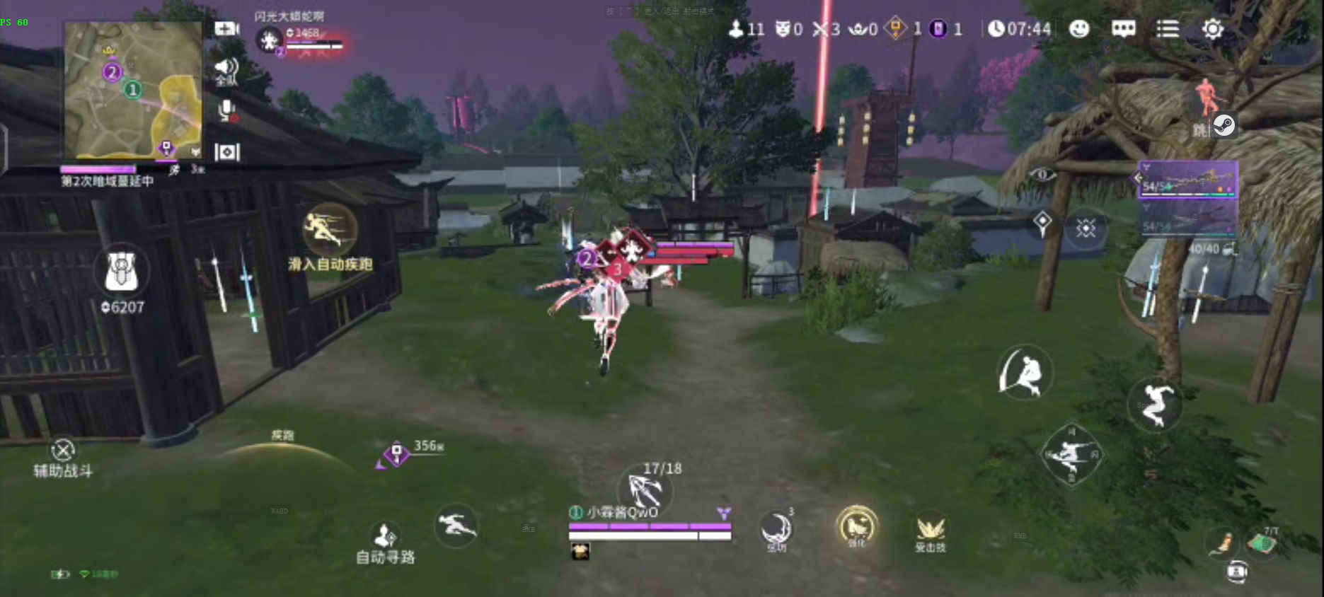 yjwj Object Detection Model by zjl zjl