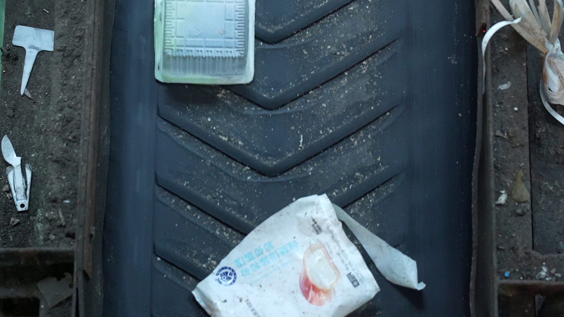 Transparent Object Object Detection Dataset and Pre-Trained Model by ...