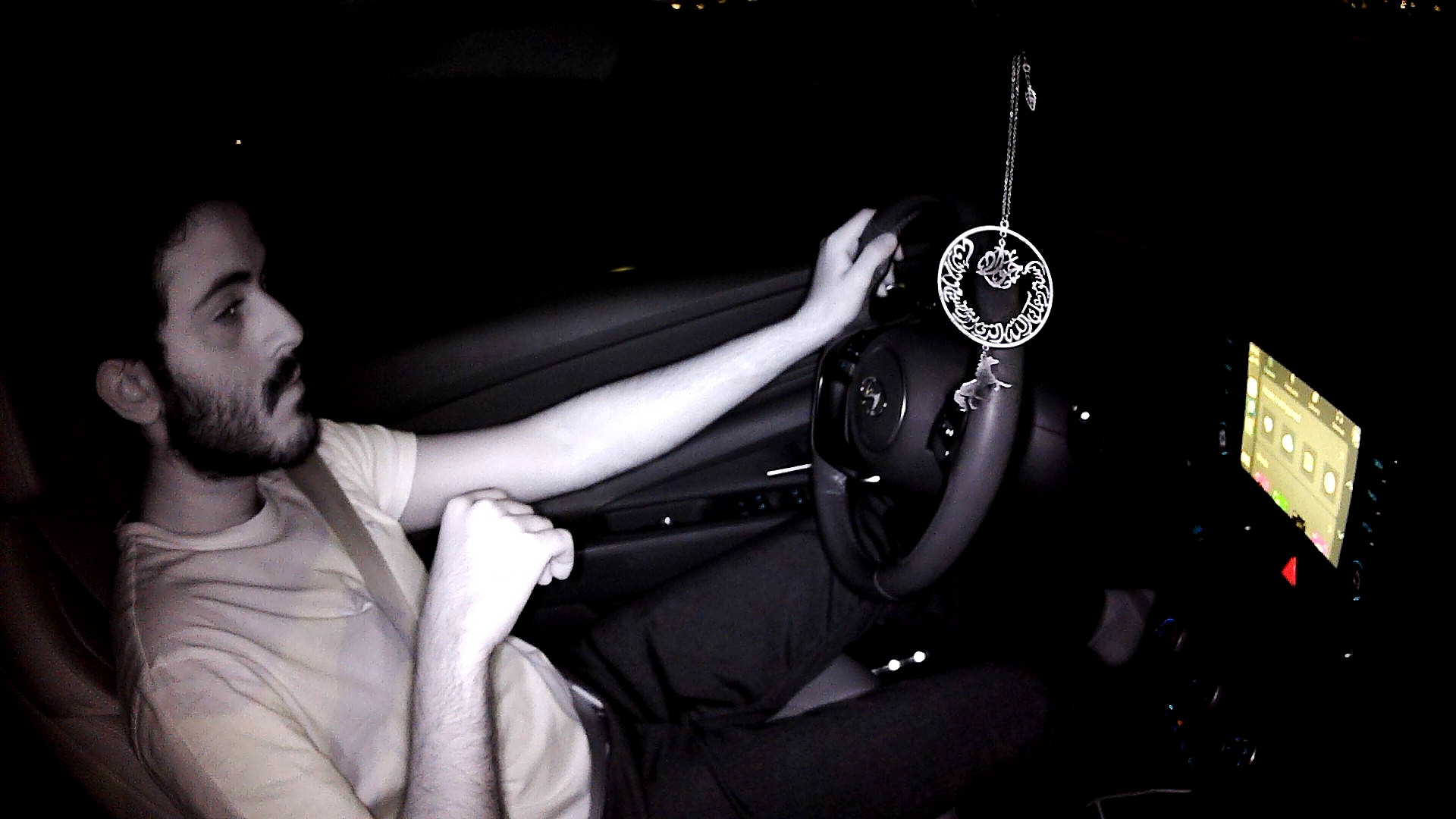 IR Object Detection Dataset and Pre-Trained Model by Zyad