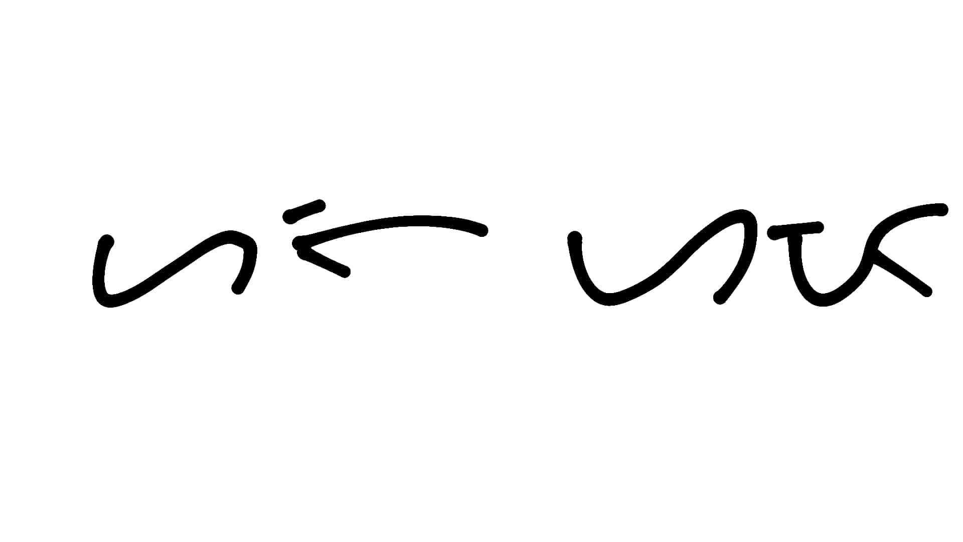 Aksara Batak Model Object Detection Dataset And Pre Trained Model By Ta2024202503