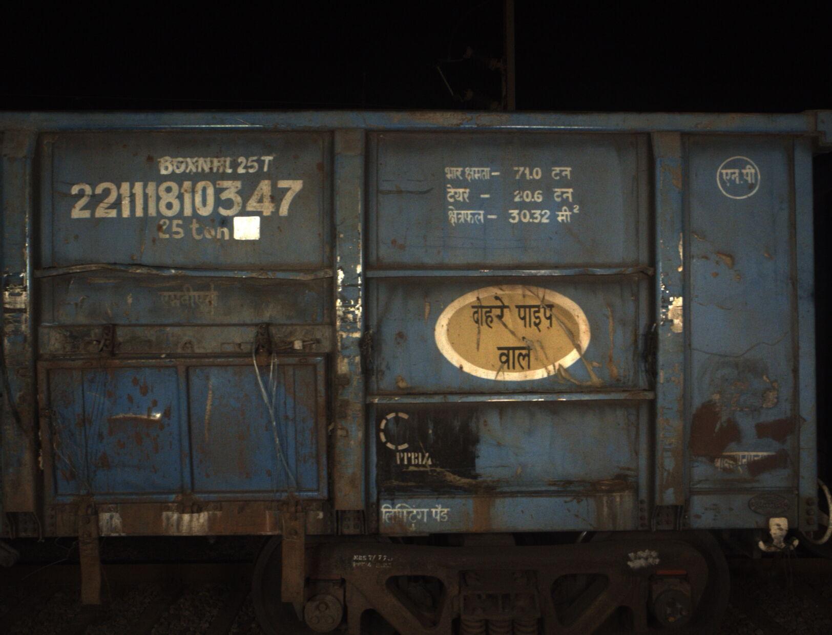 Detect (detect-qfrni) - Roboflow Universe