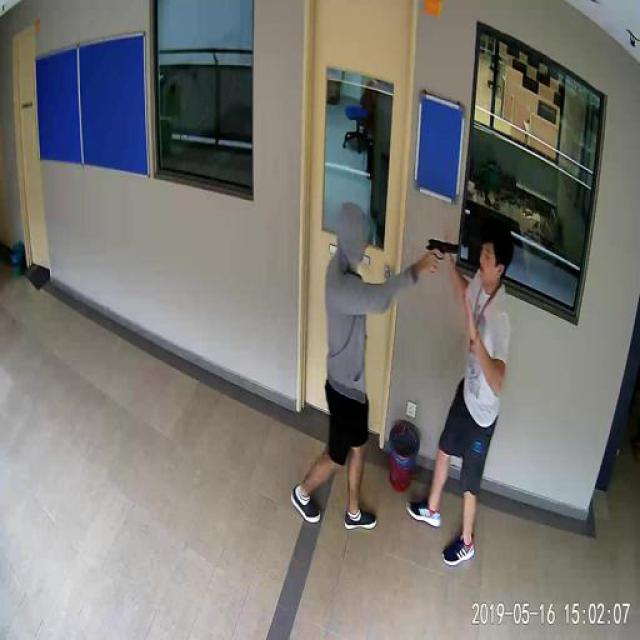 Suspicious Activity Object Detection Model By Fyp