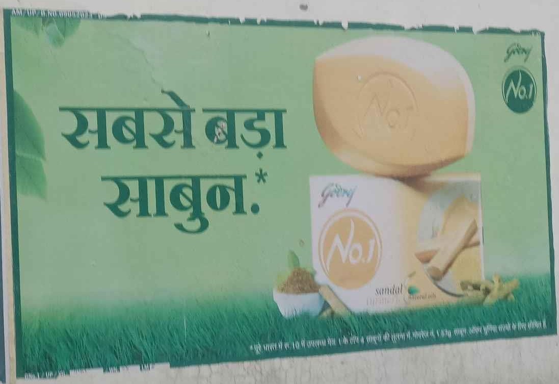 Can Image - Roboflow Universe