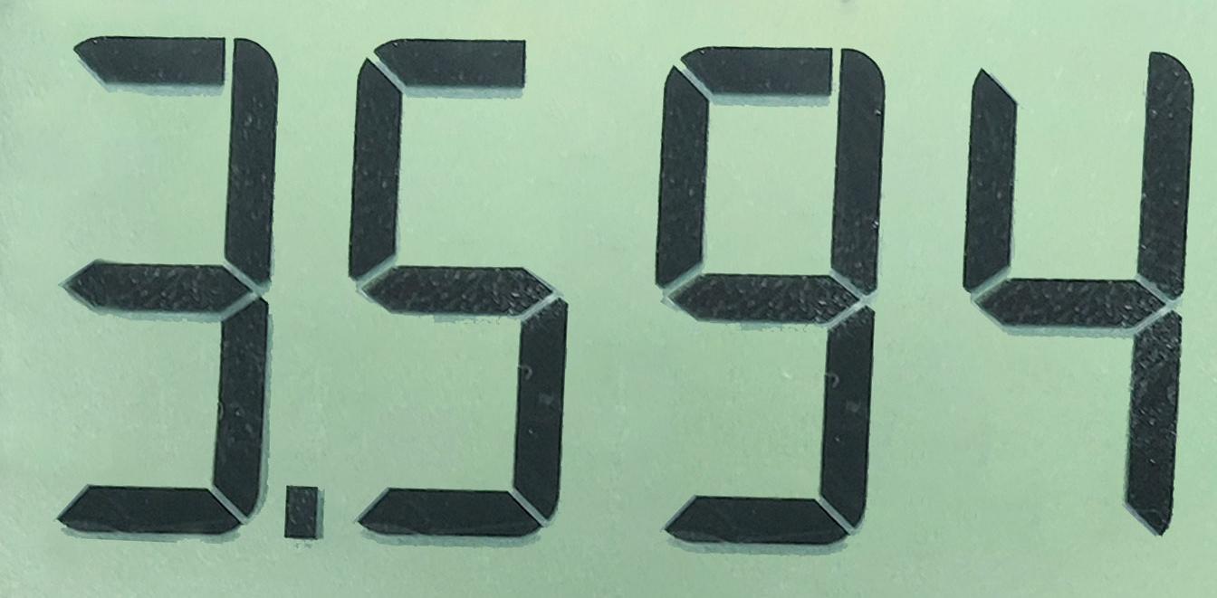 Multimeter Object Detection Dataset By Trainmeter