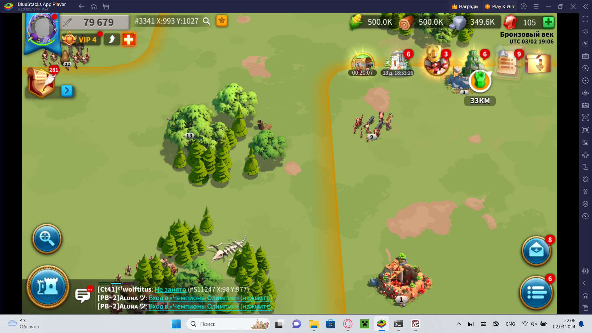 Farm Gem Object Detection Dataset And Pre Trained Model By Gem