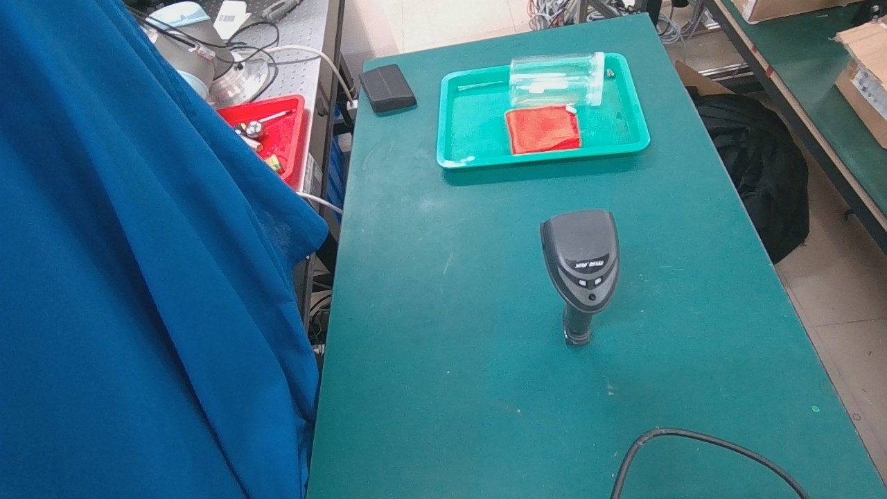 Scannerdectection Object Detection Dataset And Pre Trained Model By Myws