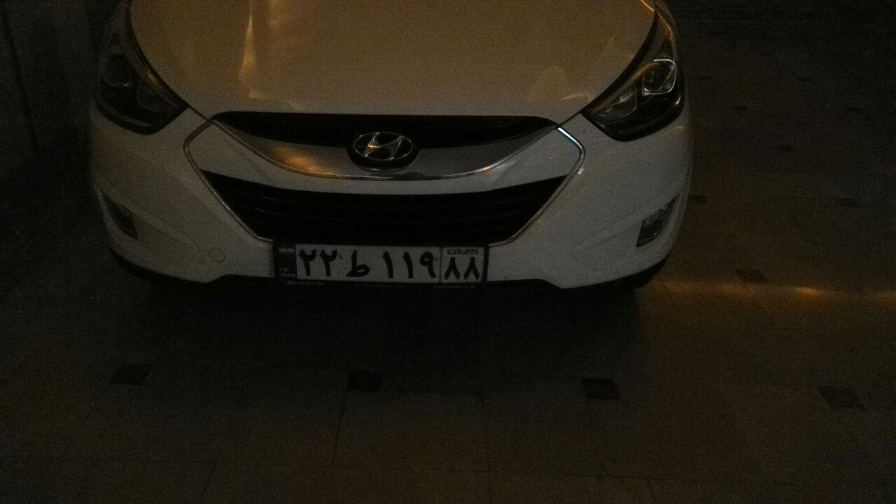 detect license plate Object Detection Dataset by University