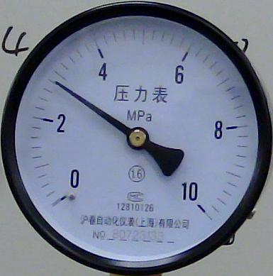 c4 Object Detection Dataset and Pre-Trained Model by c4