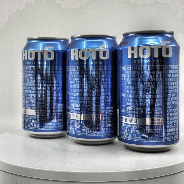 How to Use the caffeine Object Detection API