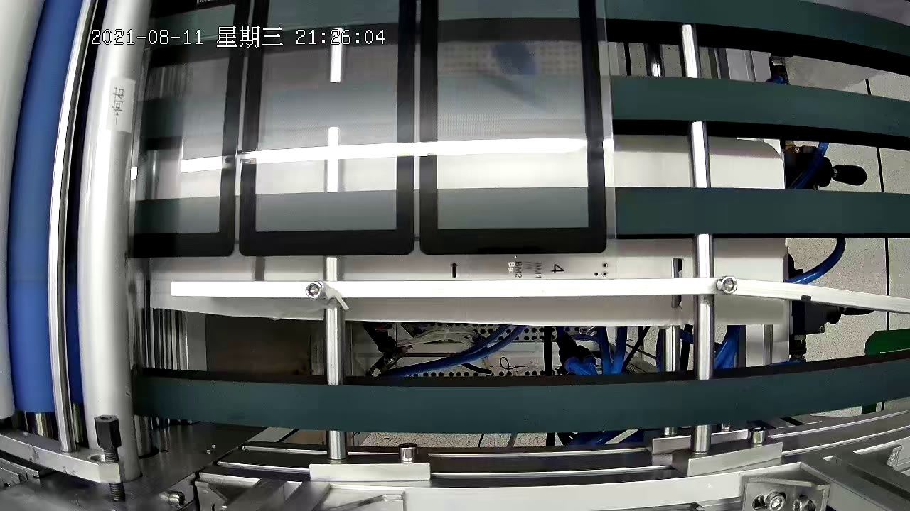 Char Object Detection Dataset By Hsu 082